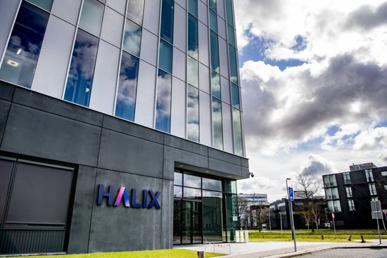 Logo Pharmaceutical Company Halix Factory Produces Editorial Stock ...