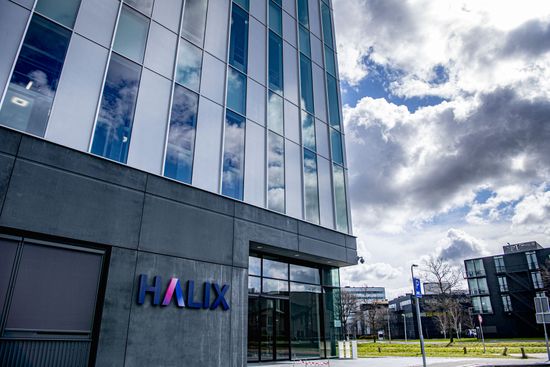 Logo Pharmaceutical Company Halix Factory Produces - Foto de stock de ...