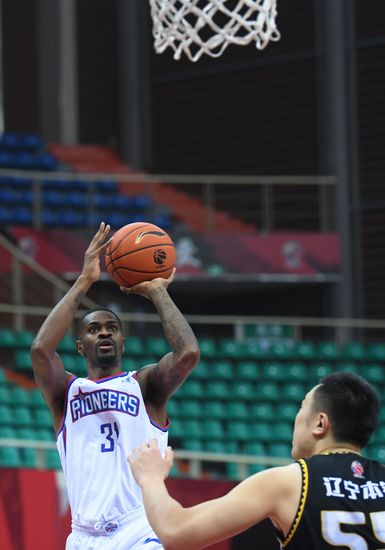 Clarence Trotter Iii L Tianjin Pioneers Editorial Stock Photo - Stock ...