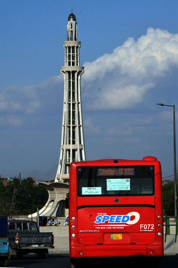 Pakistani Metro Speedo Buses On Track Editorial Stock Photo - Stock ...