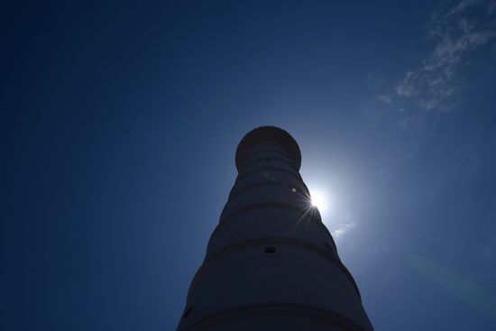 View Newly Constructed Dharahara Tower Inauguration Editorial Stock ...