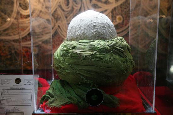 Turban Prophet Muhammad Saw On Display Editorial Stock Photo - Stock ...