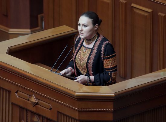 European Solidarity Mp Sofiya Fedyna Delivers Editorial Stock Photo ...