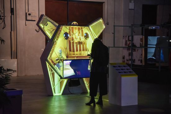 Exhibition Digital Mourning By Frenchalgerian Artist Editorial Stock ...