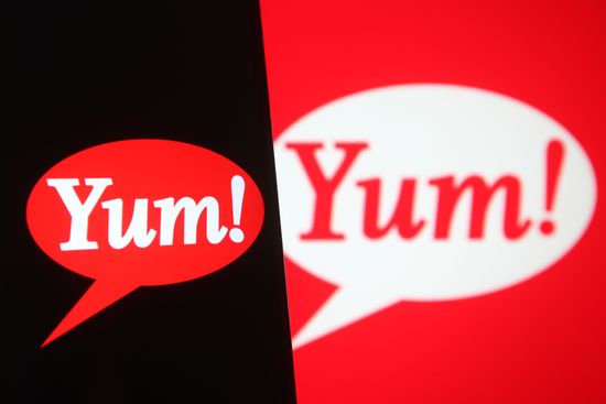 This Photo Illustration Yum Brands Logo Editorial Stock Photo - Stock ...