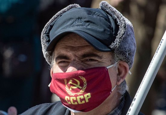 Member Russian Communist Party Wearing Face Editorial Stock Photo ...