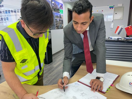 Egyptian Engineer Mohammad Fathallah R Discusses Editorial Stock Photo ...