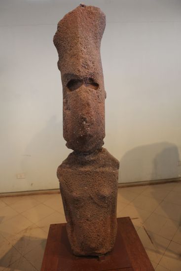 Female Moai Statue Displayed Sebastian Englert Editorial Stock Photo ...