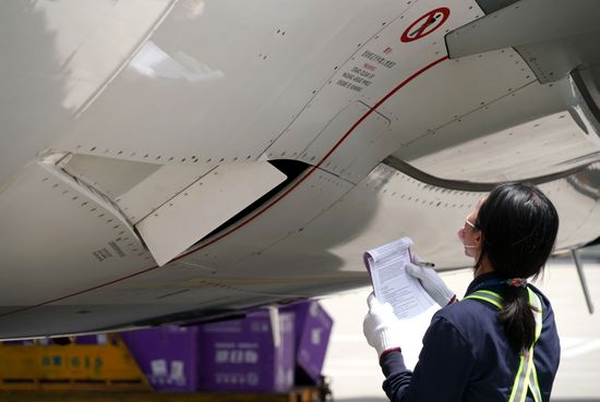 Liu Qiqi Checks Airplane Maintenance Base Editorial Stock Photo - Stock ...