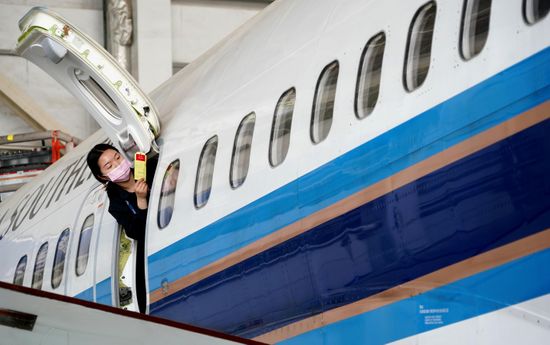 Liu Qiqi Checks Emergency Exit Airplane Editorial Stock Photo - Stock ...