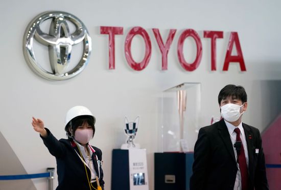 Toyota Employees Practice Emergency Drill Showroom Editorial Stock ...