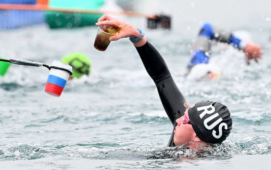 Ruslan Sadykov Russia Starts Mens Open Editorial Stock Photo - Stock Image | Shutterstock