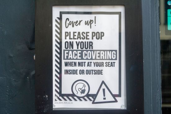 Reminder Pub Customers Use Their Face Editorial Stock Photo - Stock ...