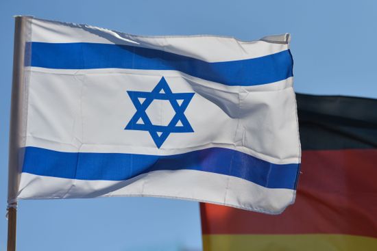 Israeli German National Flags Seen Eilat Editorial Stock Photo - Stock ...