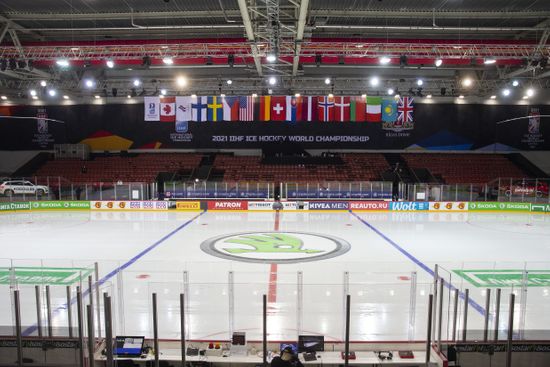 General View Olympic Sports Centre Riga Editorial Stock Photo - Stock ...