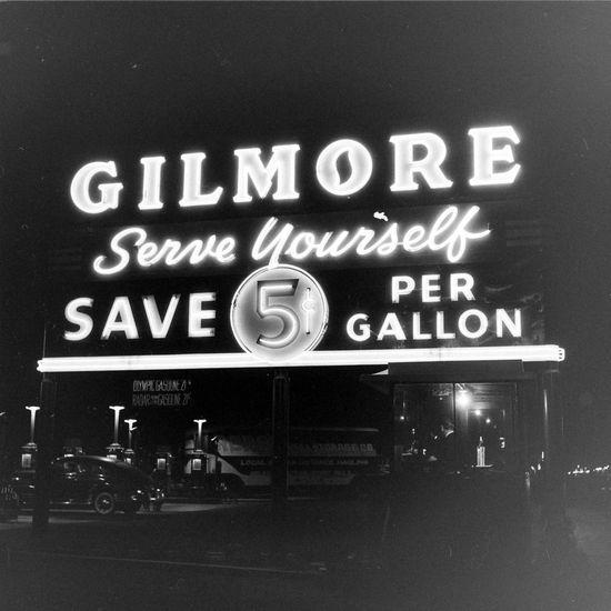 Gilmore Oils Gas One First Self Editorial Stock Photo - Stock Image ...