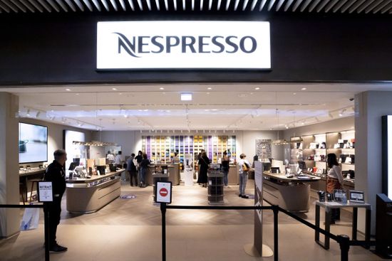 Showcase Nespresso Reopening Cap 3000 One Editorial Stock Photo - Stock ...
