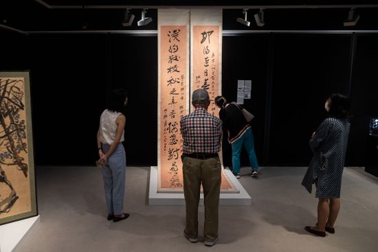 Visitors Look Calligraphy Couplet Hanging Scrolls Editorial Stock Photo ...