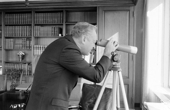 Secretary State William Pierce Rogers Using Editorial Stock Photo ...