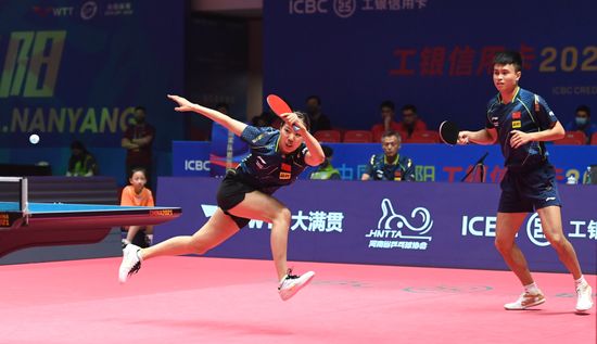 Zhou Qihao Rgu Yuting Compete During Editorial Stock Photo - Stock ...