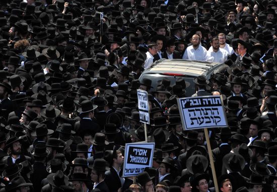 Ultraorthodox Jews Rally Editorial Stock Photo - Stock Image | Shutterstock