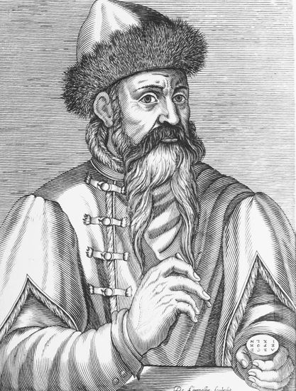 Engraving Johann Gutenberg German Inventor Printing Editorial Stock ...