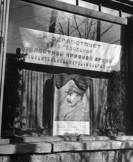 March 1946 Poster Joseph Stalin Hanging Editorial Stock Photo - Stock ...