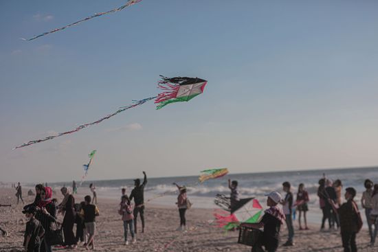 Palestinian Children Flying Kites Bearing Name Editorial Stock Photo ...