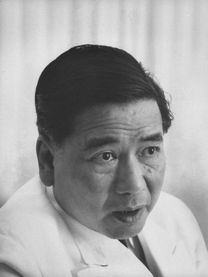 President South Vietnam Ngo Dinh Diem Editorial Stock Photo - Stock ...