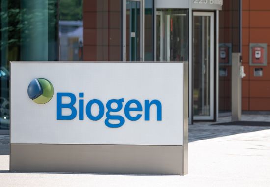 View Biogen Inc Biib Nasdaq Headquarters Editorial Stock Photo - Stock ...