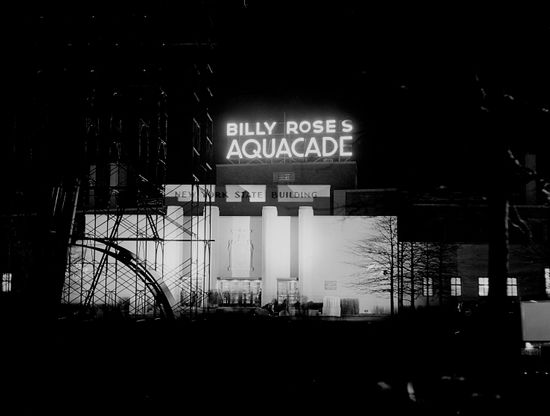View Showing Exterior Billy Roses Aquacade Editorial Stock Photo - Stock Image | Shutterstock