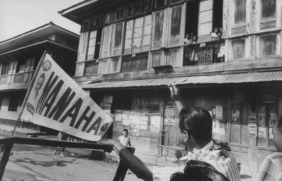 Philippine Politico Manuel P Manahan Fore Editorial Stock Photo - Stock ...