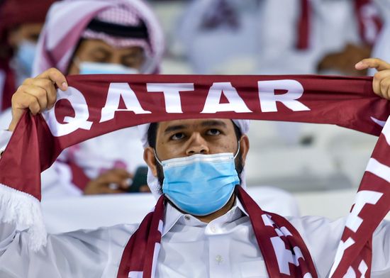 Qatari Fan Cheers Team Prior Second Editorial Stock Photo - Stock Image ...