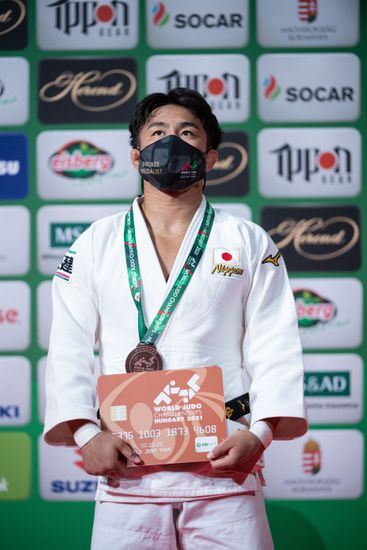 Japans Soichi Hashimoto Men73 Kg Award Editorial Stock Photo - Stock ...
