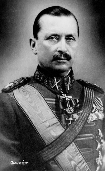 Portrait Finnish Military Leader Statesman Carl Editorial Stock Photo ...