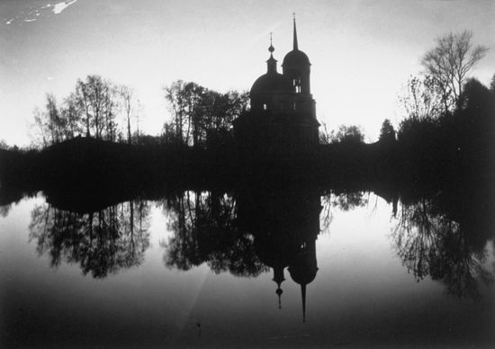Circa 1931 Silhouette Russian Orthodox Church Editorial Stock Photo ...