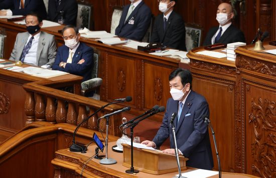 Japans Main Opposition Constitutional Democratic Party Editorial Stock ...