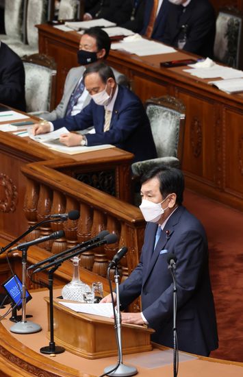 Japans Main Opposition Constitutional Democratic Party Editorial Stock ...