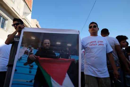 Neighbors Ahmed Ben Amara Holding Big Editorial Stock Photo - Stock Image | Shutterstock