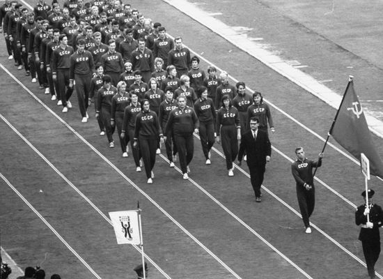 Japan Circa 1963 Soviet Team Marching Editorial Stock Photo - Stock ...