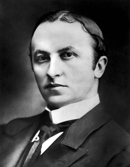 Portrait Lord Curzon George Nathaniel Curzon Editorial Stock Photo ...