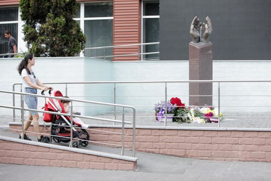 Woman Pushes Pram Down Ramp Past Editorial Stock Photo - Stock Image ...