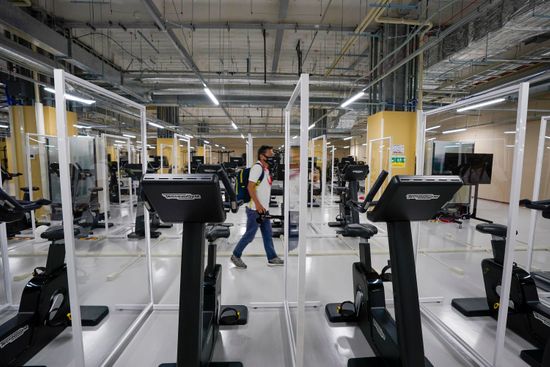 Machines Seen Multifunction Complex Fitness Centre Editorial Stock ...