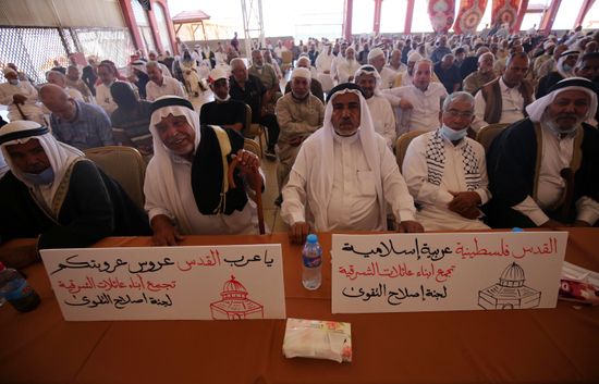 Heads Palestinian Clans Attend National Conference Editorial Stock ...