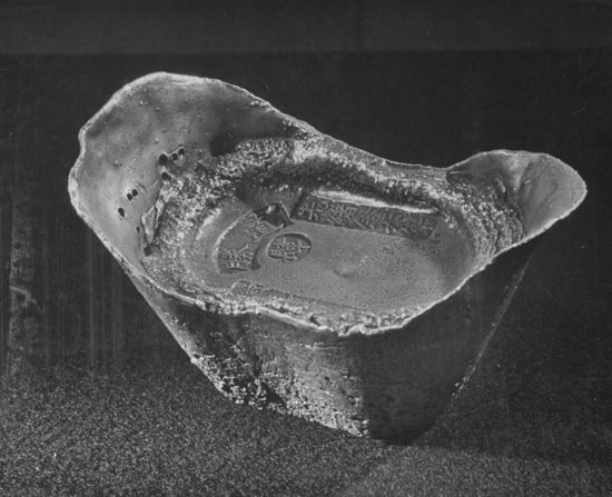 Closeup Chinese Silver Ingot New York Editorial Stock Photo - Stock ...