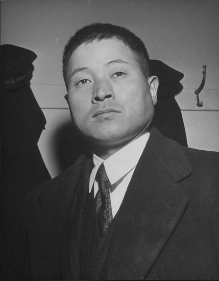 Closeup Japanese Commander Hashimoto December 1945 Editorial Stock ...