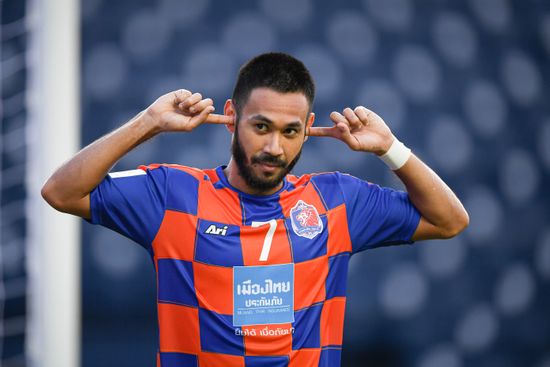 Pakorn Prempak Port Fc Celebrates Goal Editorial Stock Photo - Stock ...