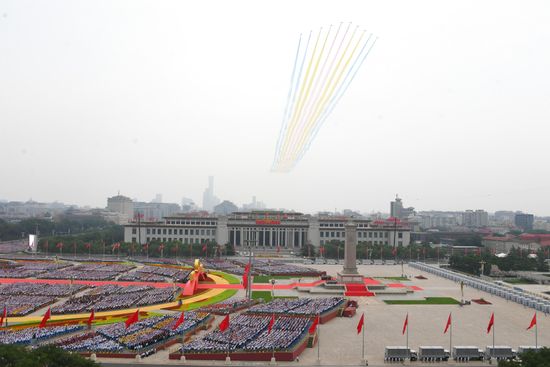 210701 Beijing July 1 2021 Xinhua Editorial Stock Photo - Stock Image ...