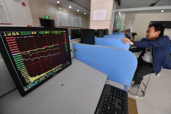 Stockholder Looks Stock Market Data On Editorial Stock Photo - Stock ...