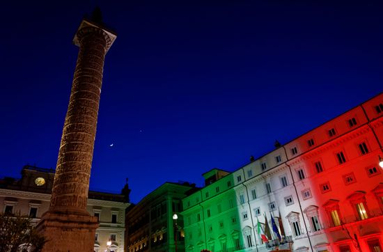 Palazzo Chigi Rome Italy On April Editorial Stock Photo - Stock Image ...